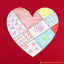 Valentine Heart Glyph | Inspiration Laboratories